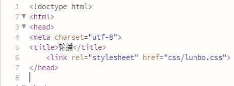如何制作简单的轮播_banner轮播图怎么做用dw-CSDN博客