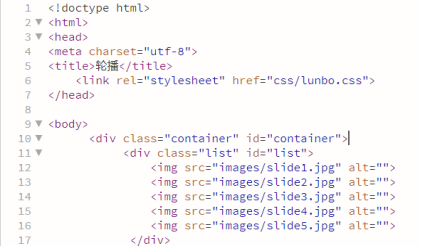 如何制作简单的轮播_banner轮播图怎么做用dw-CSDN博客