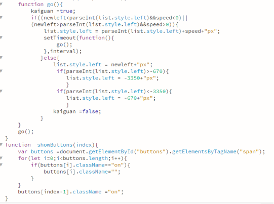 如何制作简单的轮播_banner轮播图怎么做用dw-CSDN博客