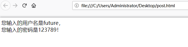 GPC（GET、POST、COOKIE）传参示例_cookie传参-CSDN博客