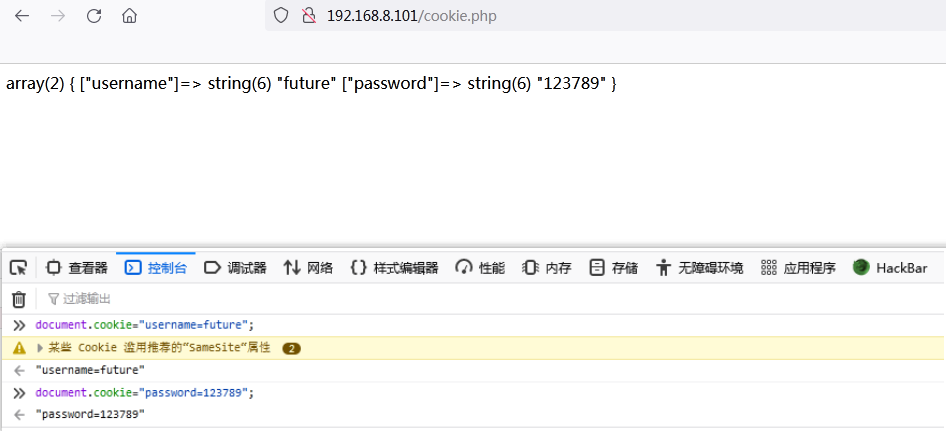 GPC（GET、POST、COOKIE）传参示例_cookie传参-CSDN博客