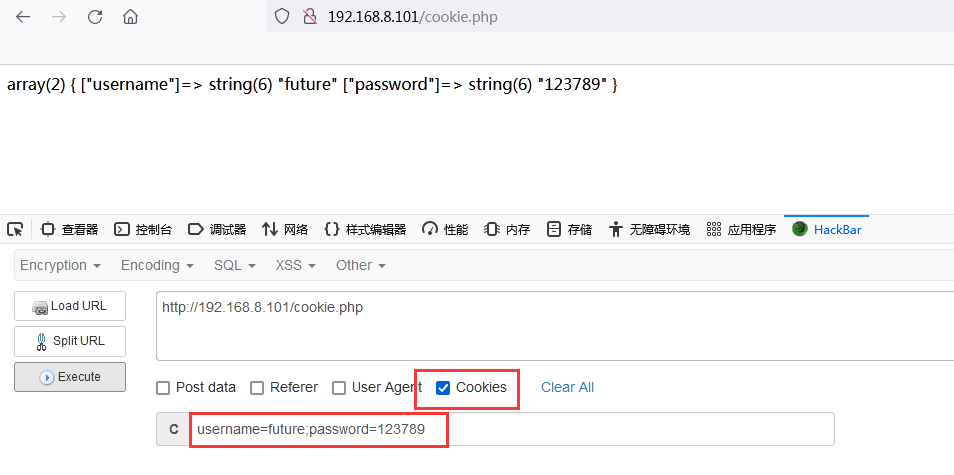 GPC（GET、POST、COOKIE）传参示例_cookie传参-CSDN博客