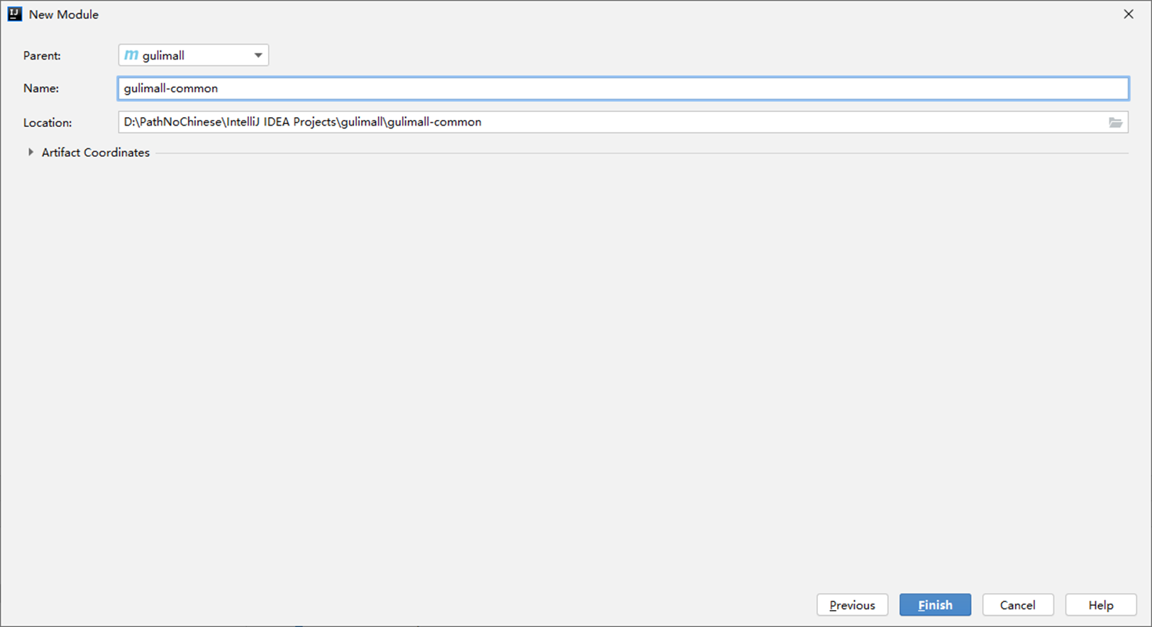 《谷粒商城》开发实录：016-027 搭建后台管理系统_longblob gulimall-CSDN博客