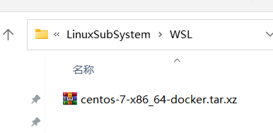 WSL2 + CentOS7 + GUI(xfce4) 运行图形化软件_wsl centos 图形界面-CSDN博客