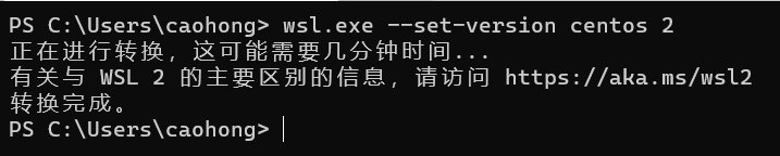 WSL2 + CentOS7 + GUI(xfce4) 运行图形化软件_wsl centos 图形界面-CSDN博客