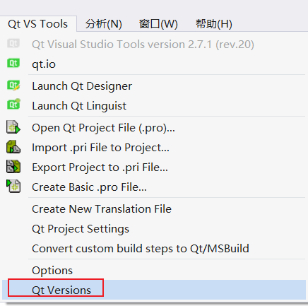 VS2017配置GDAL+qt（win10）_vs2017 gdal 2.1.2-CSDN博客