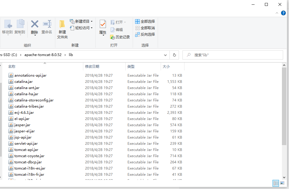 Idea导入servlet包 （javaweb篇——tomcat下载安装和使用，tomcat常见配置，idea配置tomcat等技术点，详细的