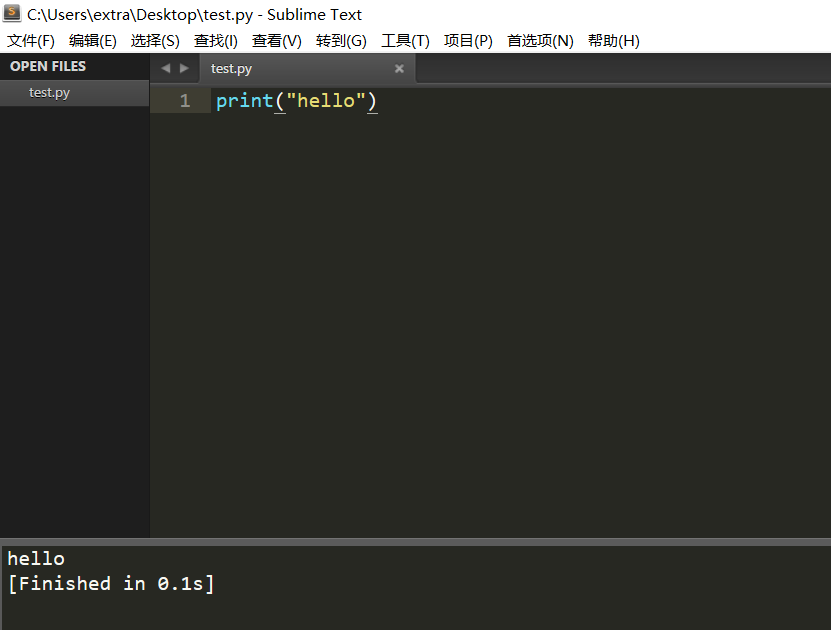 sublime text3 怎么配置、运行python3_sublime运行python3-CSDN博客