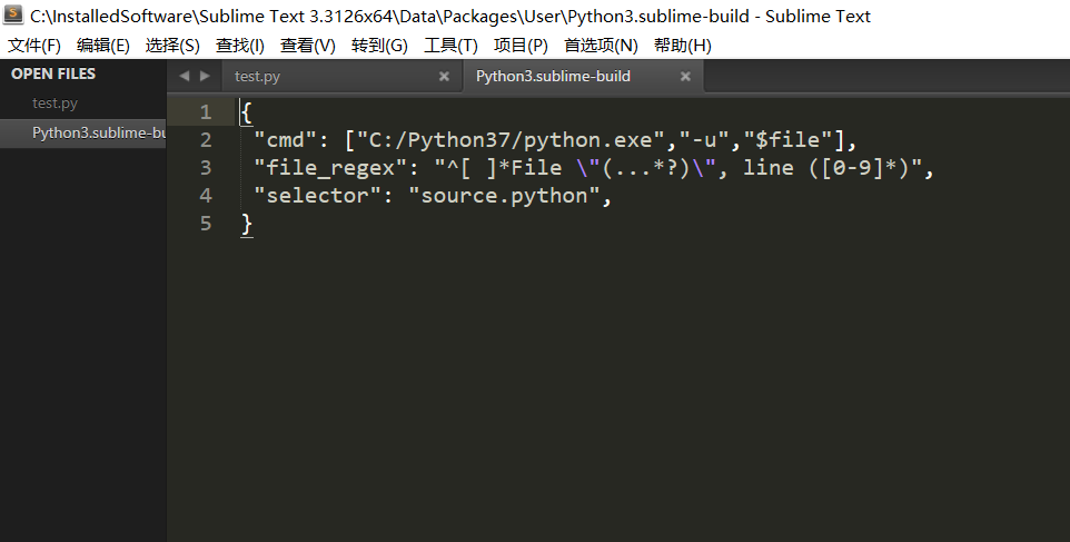 sublime text3 怎么配置、运行python3_sublime运行python3-CSDN博客