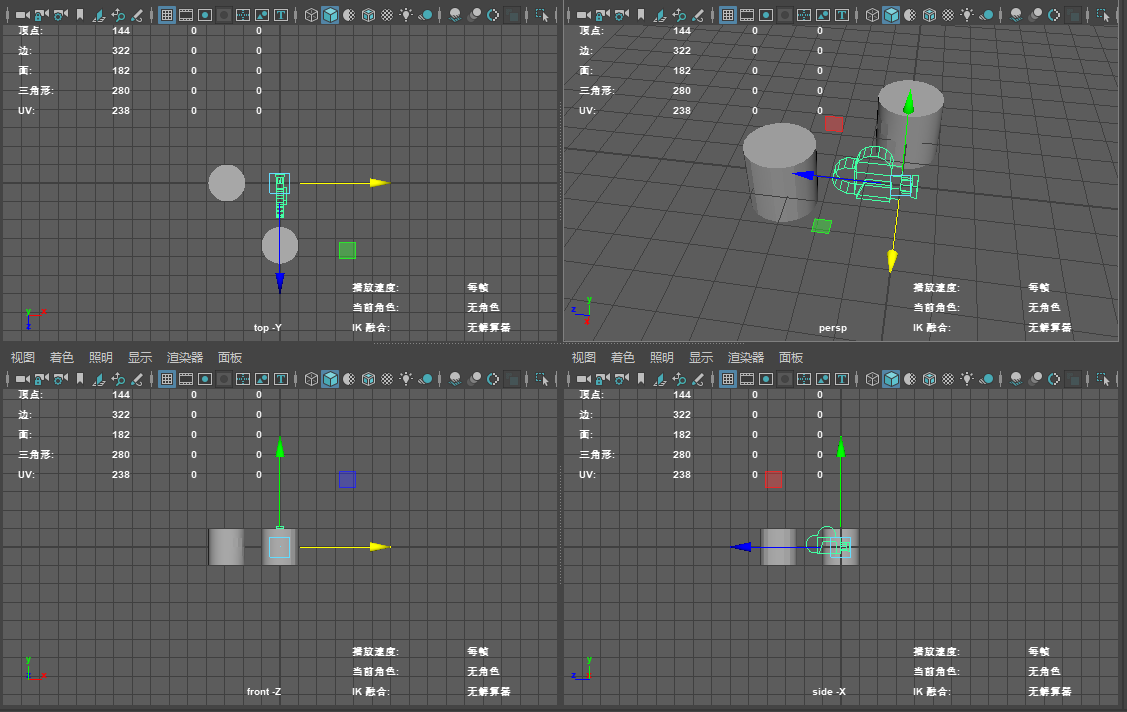 MayaDay5模型模块：摄像机&分辨率门&渲染_maya分辨率门怎么调大小-CSDN博客