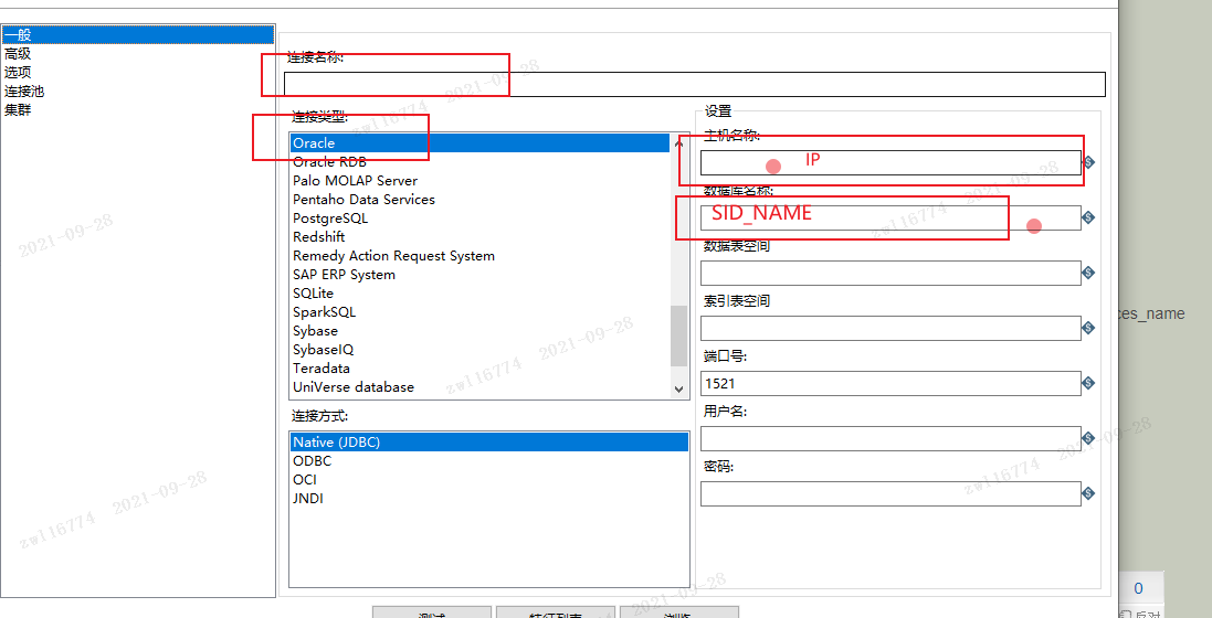 kettle-安装_smart kettle-CSDN博客