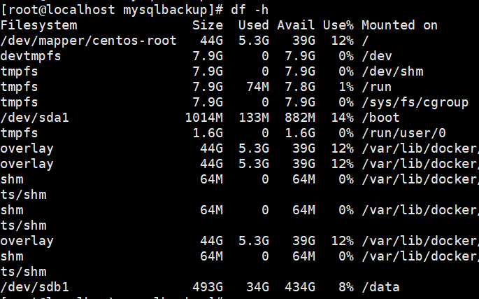 linux 磁盘占满查找大文件、挂载磁盘_linux sda2满了 找不到-CSDN博客