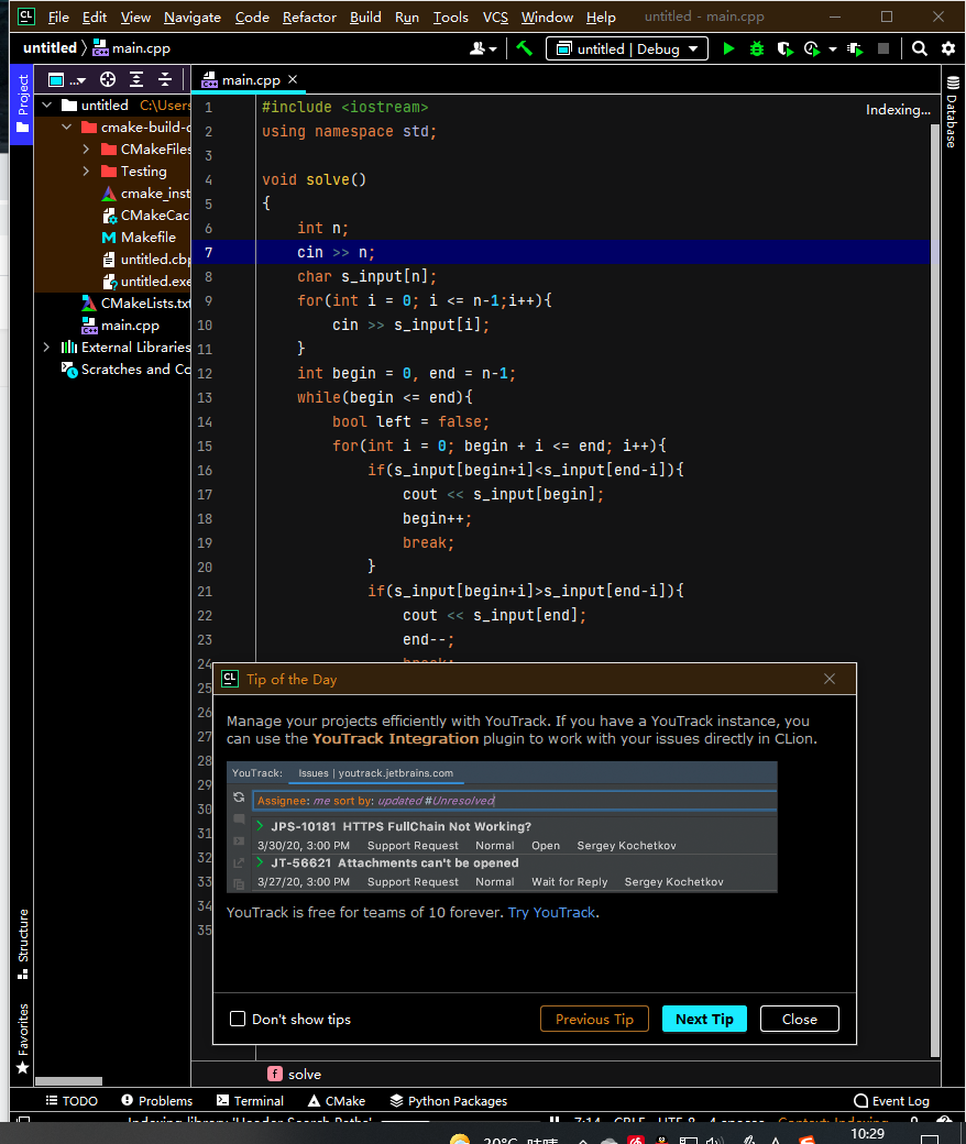 C++主流IDE推荐_哪个c++ide不占内存-CSDN博客