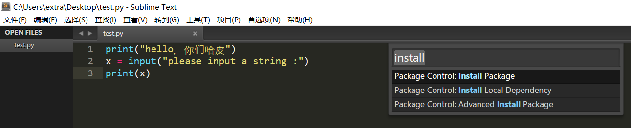 sublime text3 怎么配置、运行python3_sublime运行python3-CSDN博客