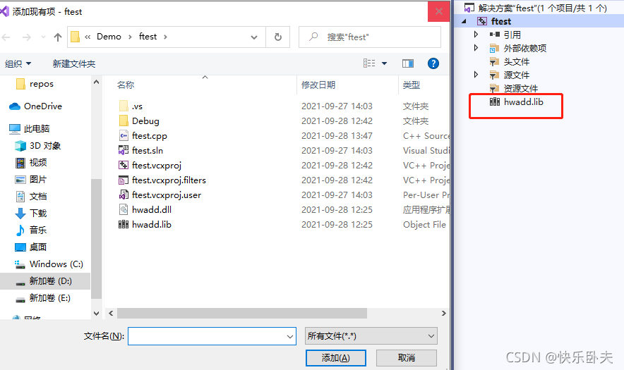 C调用fortran方法ifconsollib Csdn博客