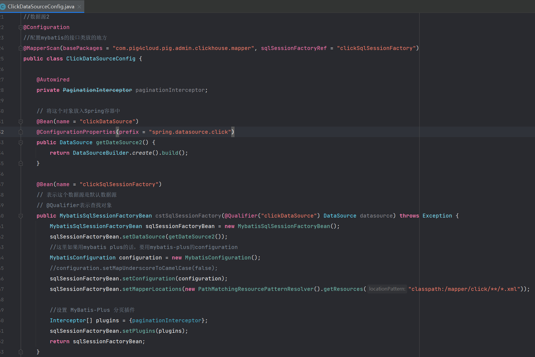 ClickHouse_ru.yandex.clickhouse-CSDN博客