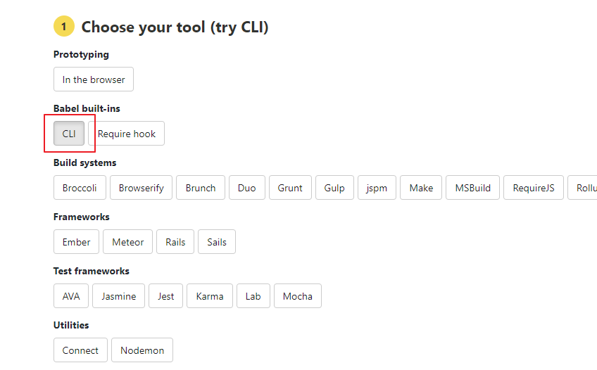 Babel_babel在线编译-CSDN博客