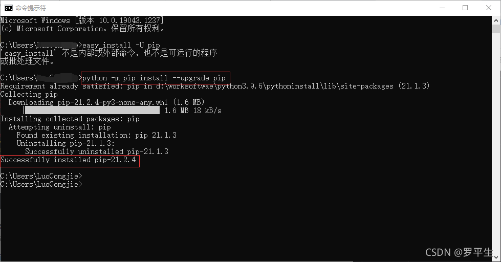 【python】为python安装matplotlib模块 Python如何安装matplotlib模块 Csdn博客