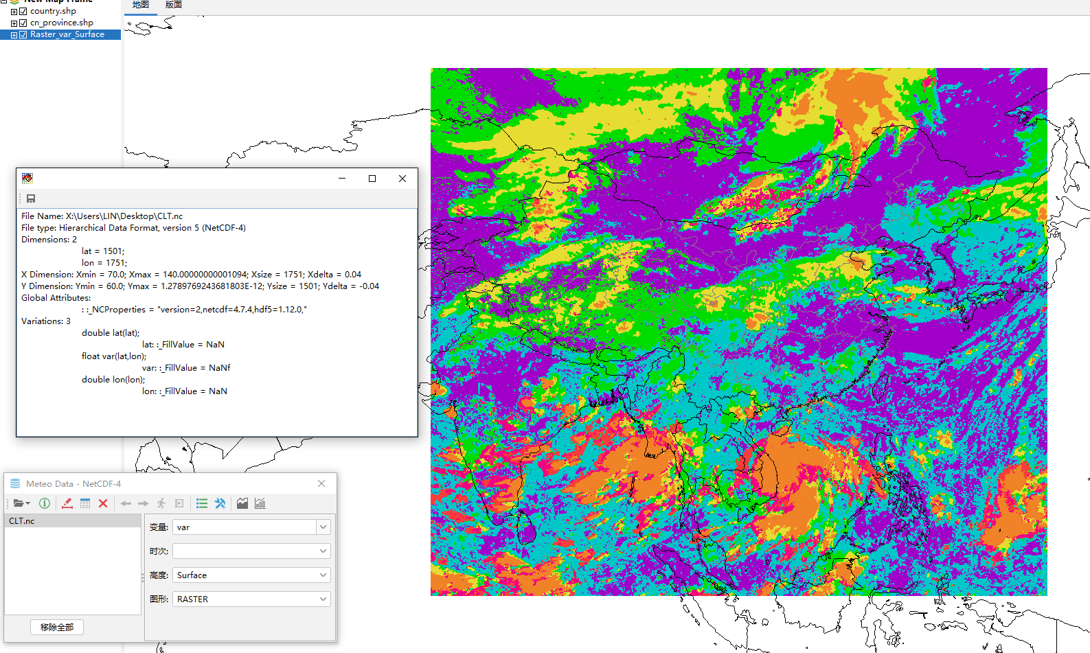 FY4A数据读取与插值_风云4a数据插值到等经纬度网格-CSDN博客