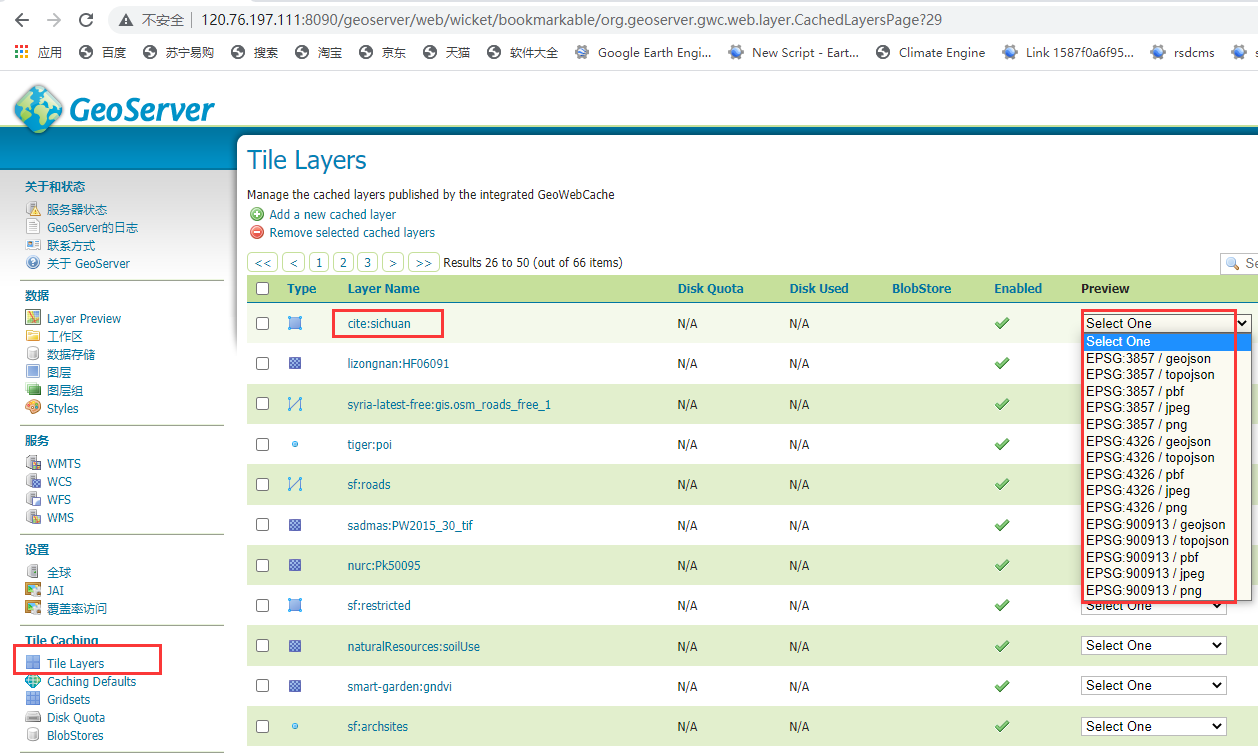 Openlayer加载geoserver发布的矢量切片_openlayers 加载geoserver xyz-CSDN博客
