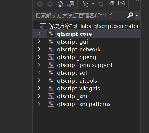 使用vs2019编译QCAD_qcad编译-CSDN博客