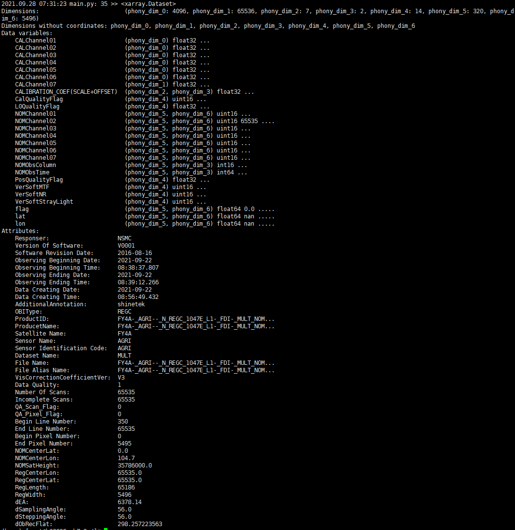 FY4A数据读取与插值_风云4a数据插值到等经纬度网格-CSDN博客