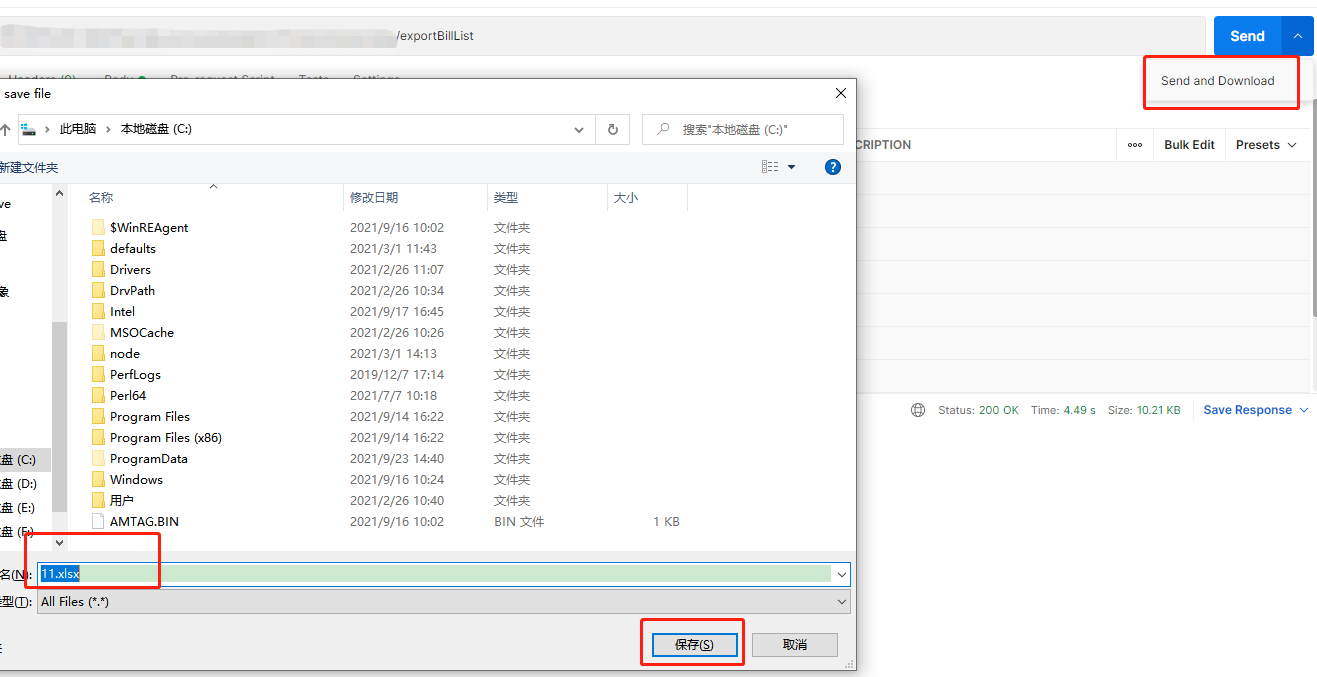 如何使用Postman测试导出Excel接口_postman测试导出excel乱码-CSDN博客