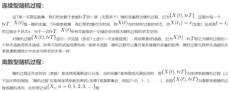 隐马尔可夫模型HMM笔记——HMM原理介绍、python hmmlearn库的使用-CSDN博客