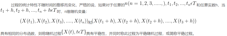 隐马尔可夫模型HMM笔记——HMM原理介绍、python hmmlearn库的使用-CSDN博客
