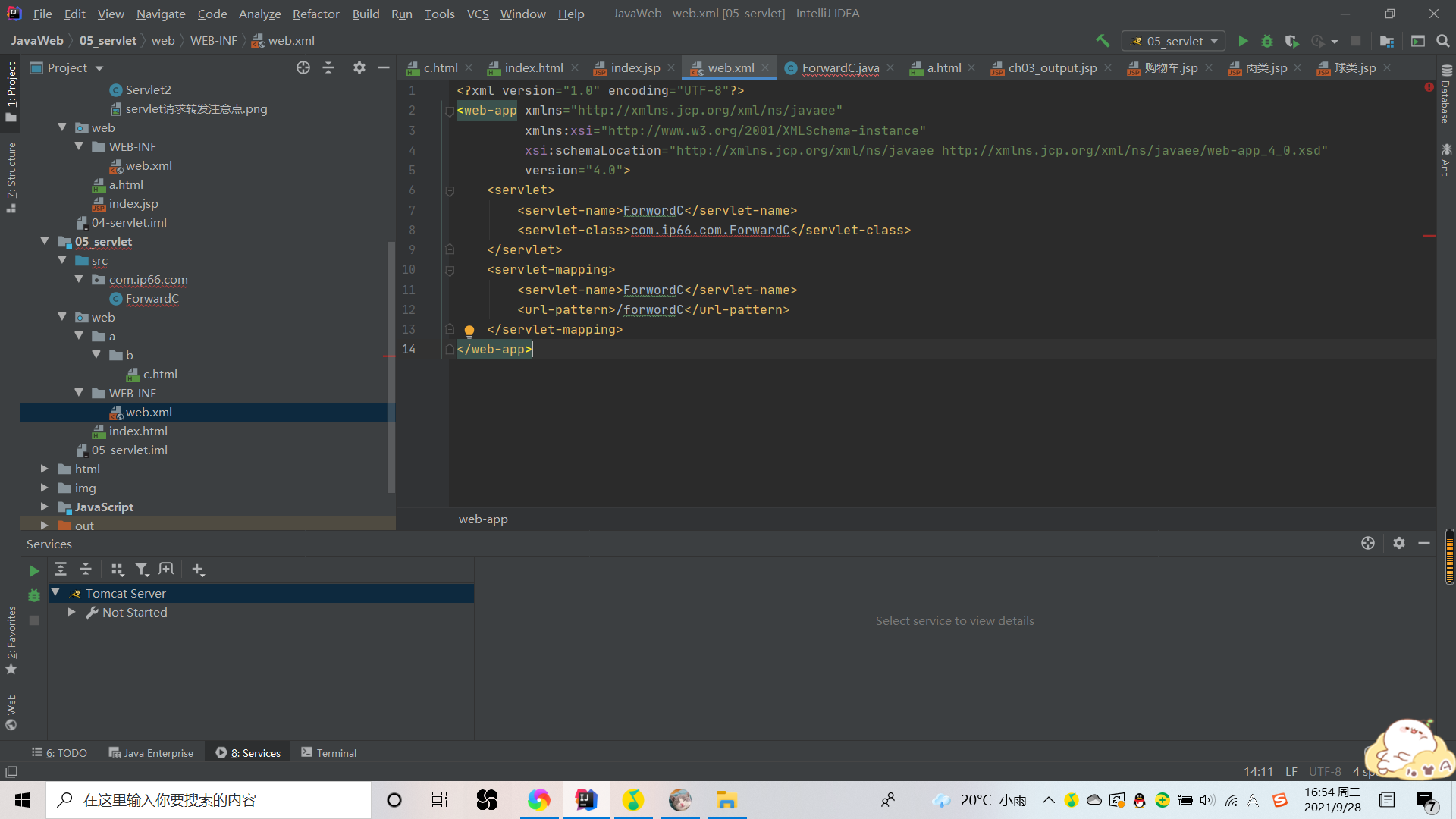 idea使用时遇到的一些问题小结_idea no implementations found-CSDN博客