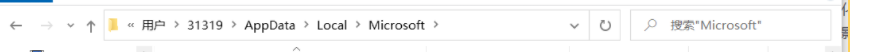 解决vs2019属性管理器里面没有Microsoft.Cpp.x64.user_vs2019没有microsoft.cpp-CSDN博客