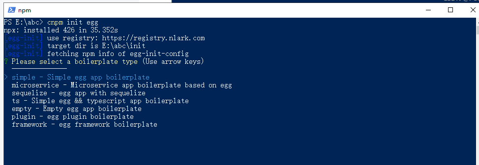 egg(一):创建一个egg项目_egg创建-CSDN博客
