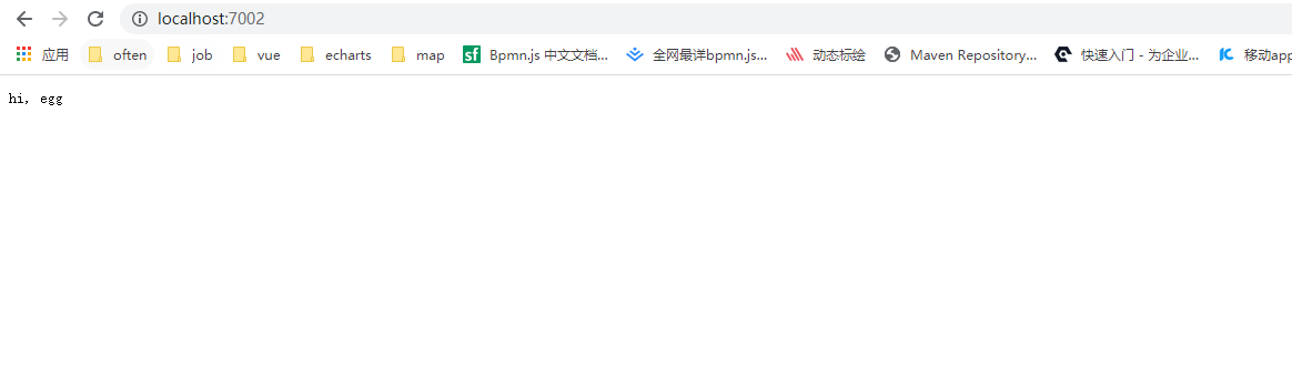 egg(一):创建一个egg项目_egg创建-CSDN博客
