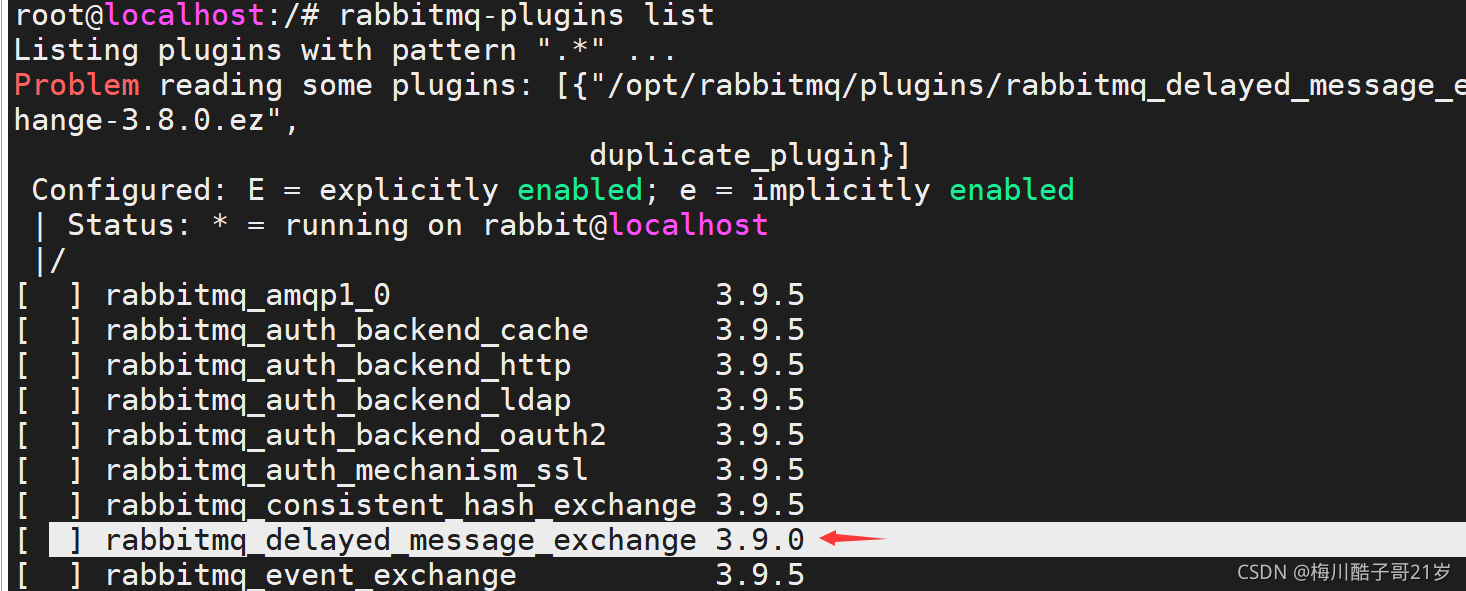 Docker下安装rabbitmq和延时队列插件 Docker中rabbitmq安装延时队列插件 Csdn博客