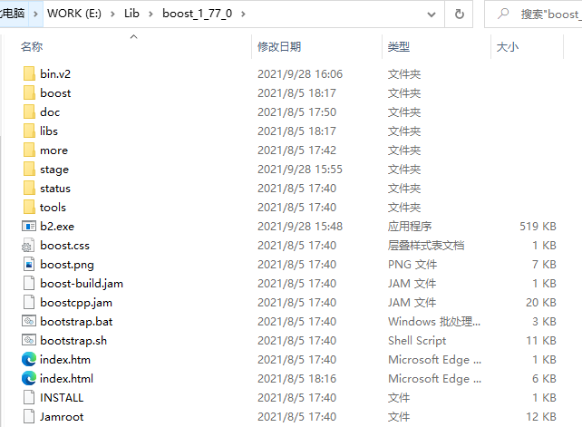 C++ boost库 源码编译及使用（VS2019）_c++ bootst 源码-CSDN博客