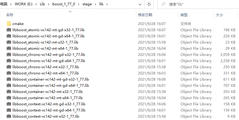 C++ boost库 源码编译及使用（VS2019）_c++ bootst 源码-CSDN博客