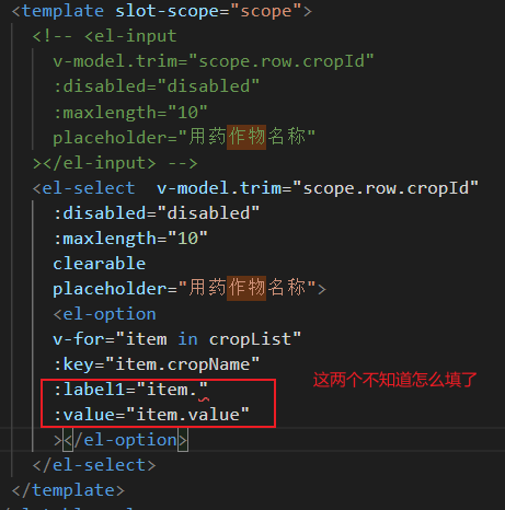 element ＜el-select＞调用后台接口数据_el-select绑定点击事件查询后端-CSDN博客