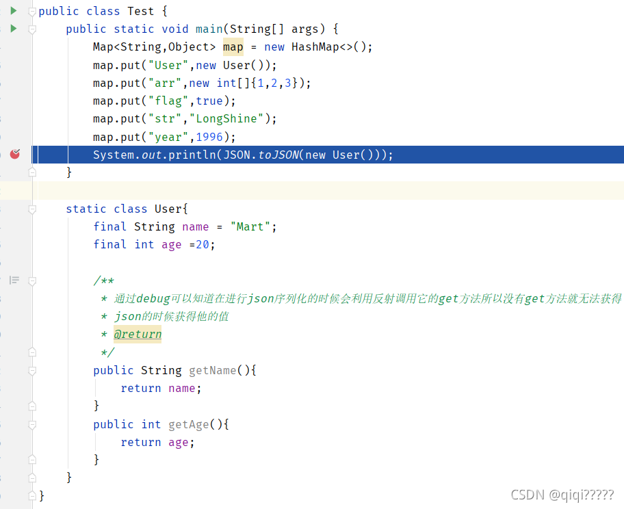 Java转json值为null的对象不会显示在json字符串中java 对象转json字符串让null的显示 Csdn博客