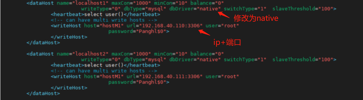 分库分表技术之MyCat(实战水平分库) --- step1_mycat水平分库-CSDN博客