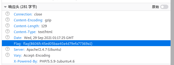 Bugku-CTF （web 持续更新） ——新手ctf记录_ctf开发人员好像忘了什么-CSDN博客