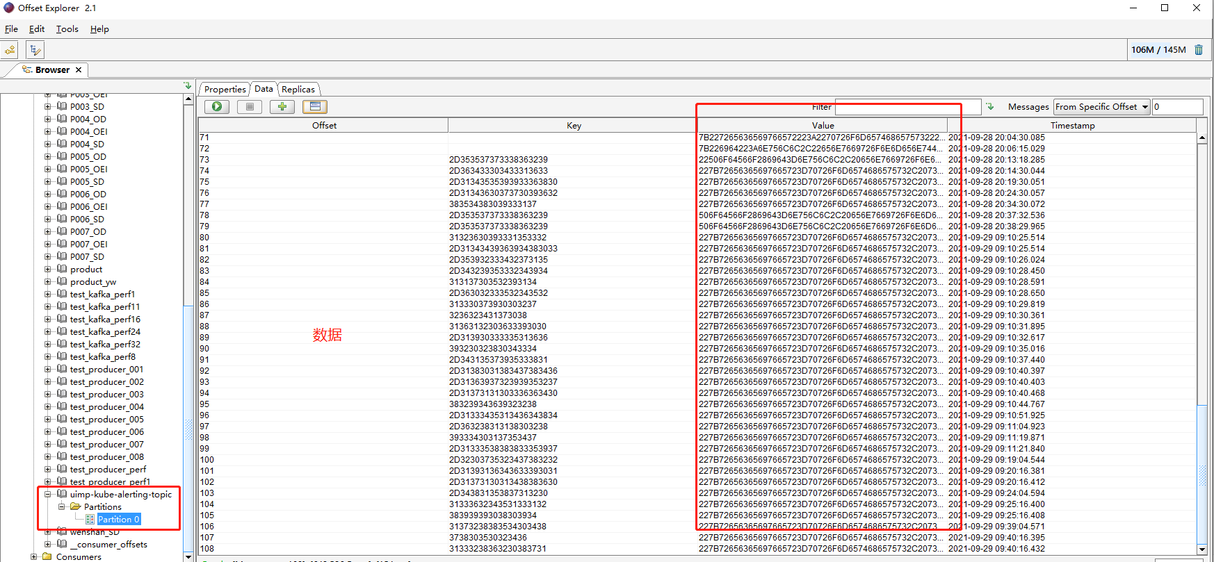 kafka tools-CSDN博客