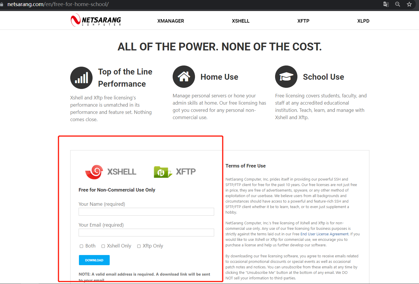 xshell和xftp免费版官方（家庭、学校版）下载_xftp school-CSDN博客
