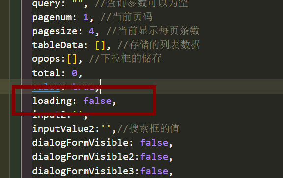 Loading 加载数据一直转圈圈停不下来怎么办，看这个一学就会_网络请求结束loading动画还在转怎么办-CSDN博客