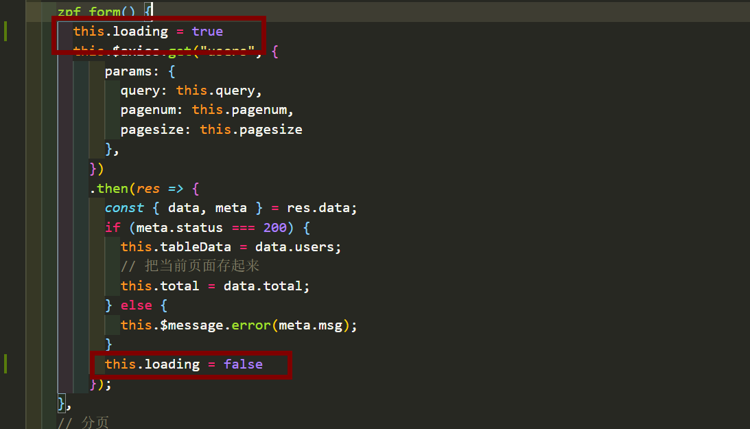 Loading 加载数据一直转圈圈停不下来怎么办，看这个一学就会_网络请求结束loading动画还在转怎么办-CSDN博客