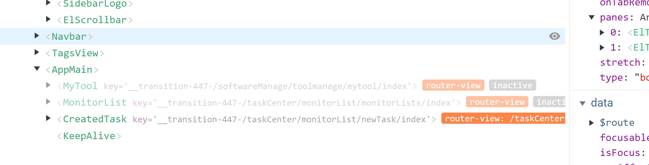 详解vue三级目录页面缓存_vue3 多级目录-CSDN博客