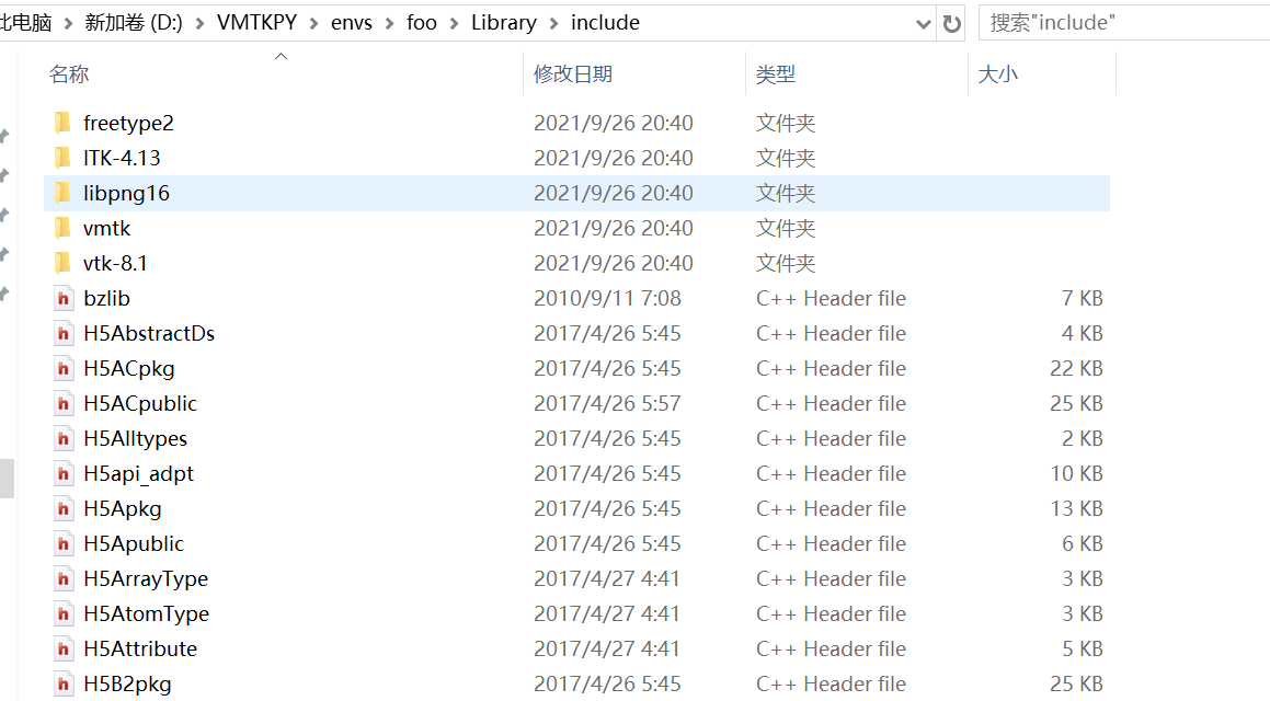 VS2019配置VMTK、VTK库_vmtk 安装-CSDN博客