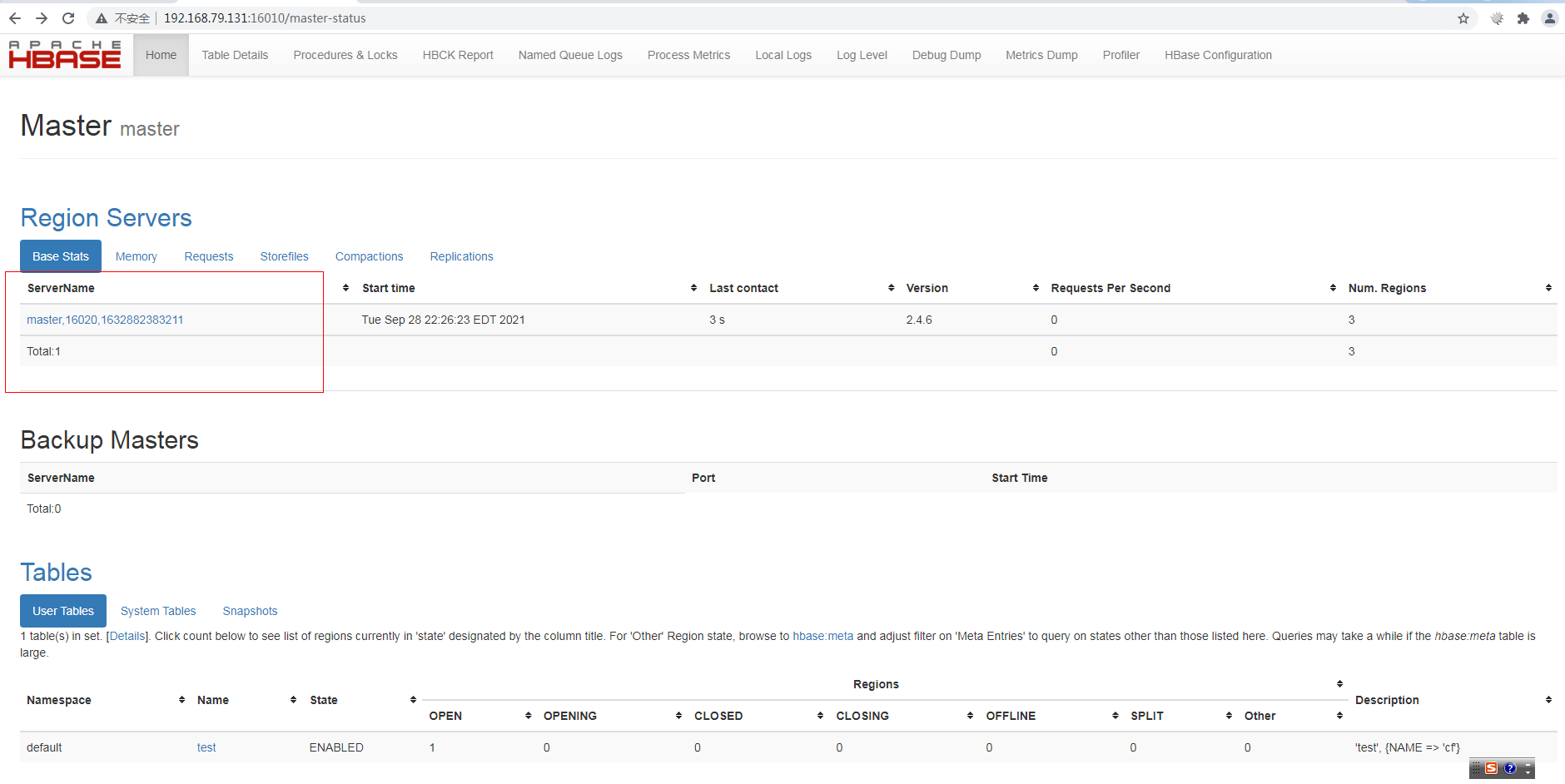 HBase安装使用与集群配置_hbase regionserver bindaddress-CSDN博客