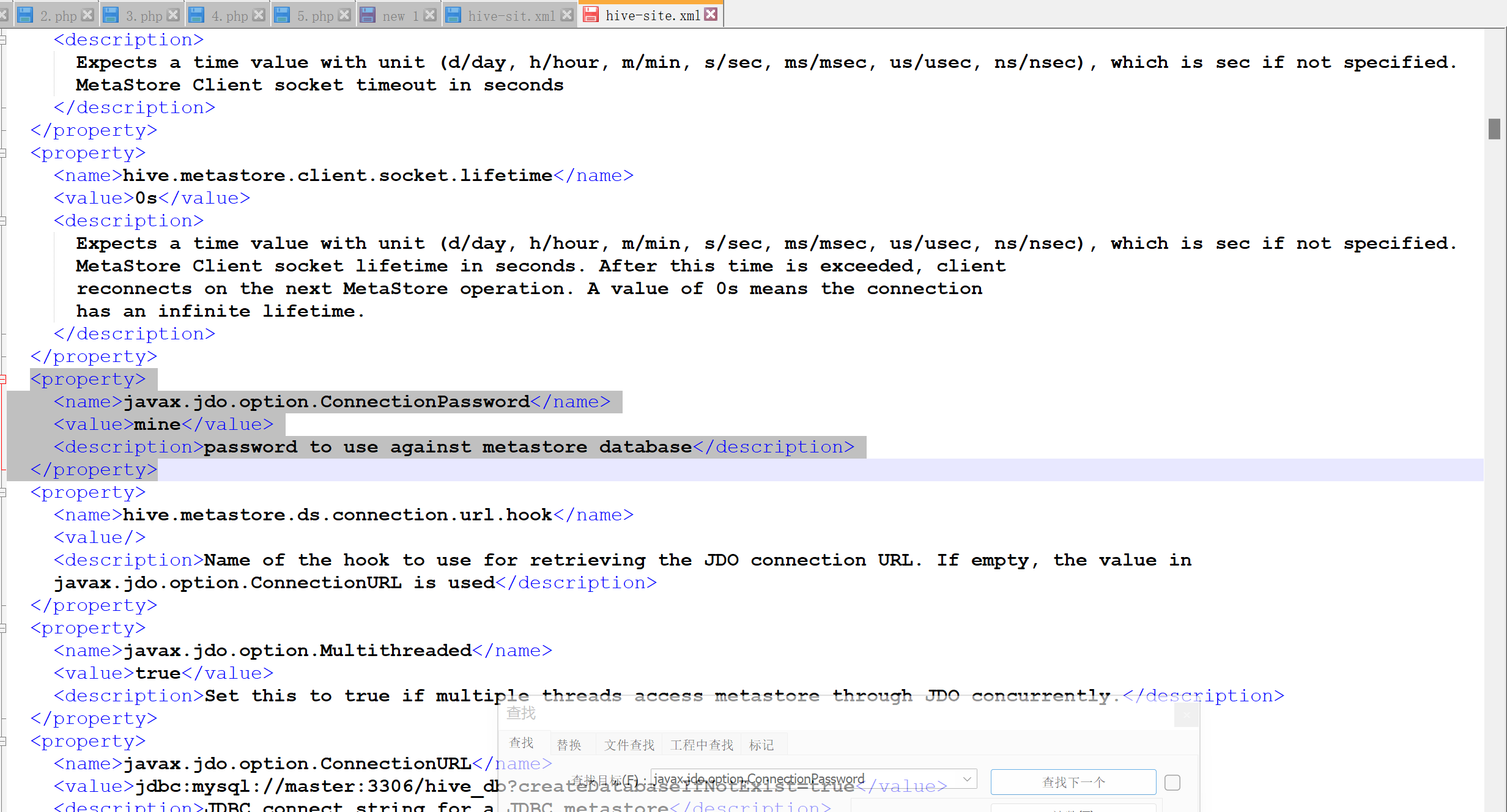 hive:Error: Syntax error: Encountered “＜EOF＞“ at line 1, column 64. (state=42X01,code=30000)org ...