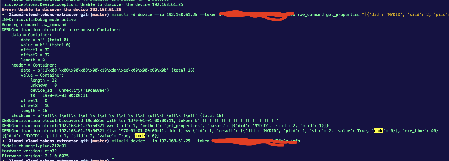 使用代码控制小米智能插座_小米插座miiocli device-CSDN博客