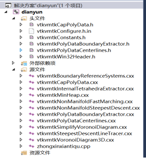 VS2019配置VMTK、VTK库_vmtk 安装-CSDN博客